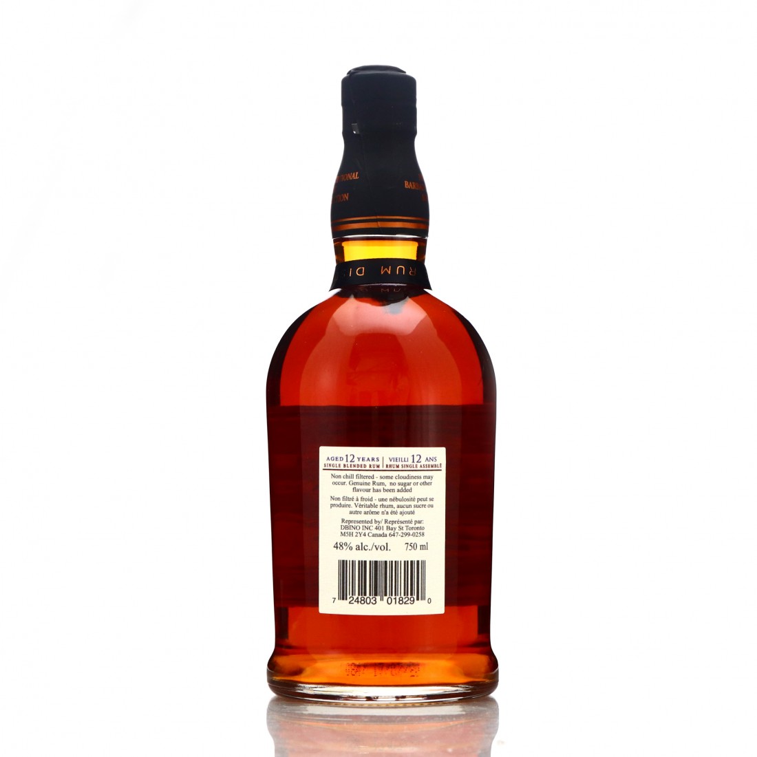 Foursquare 12 Year Old Private Cask Selection 75cl / LCBO | Rum Auctioneer