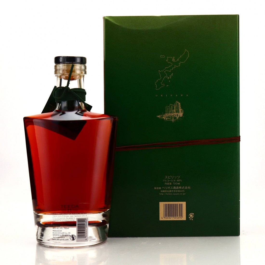 Teeda 21 Year Old | Rum Auctioneer