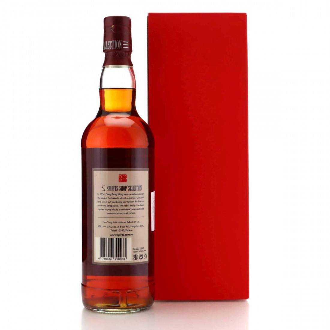 Caroni 1997 Spirits Shop' Selection / The Legend Collection | Rum ...