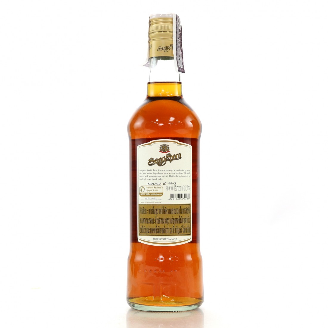 Sang Som Special Rum | Rum Auctioneer